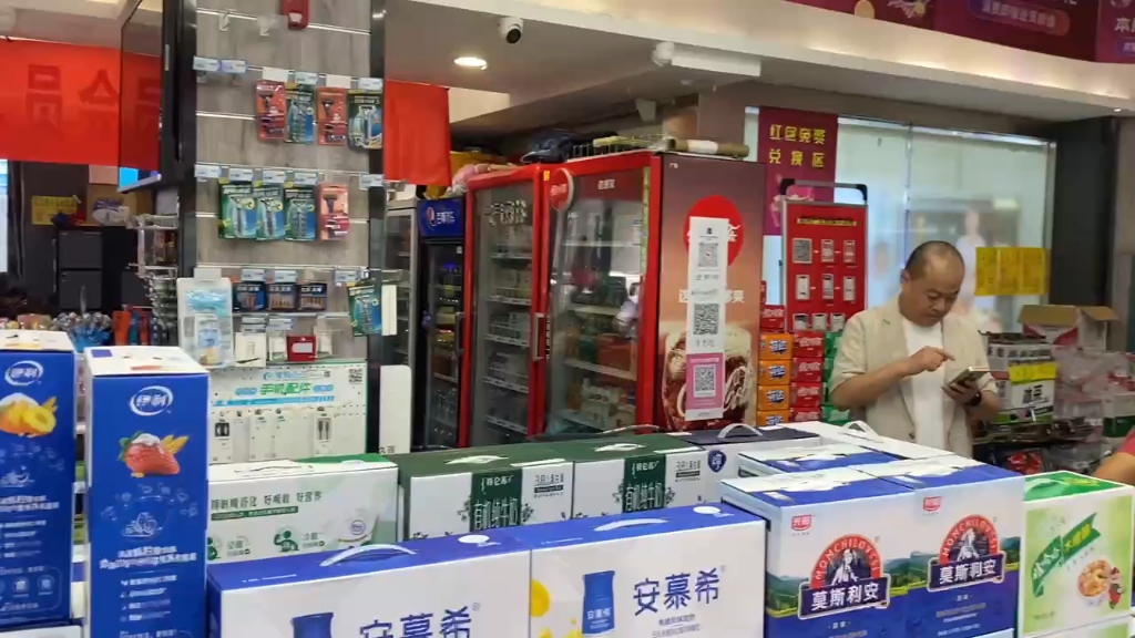 粉丝一个个变成股东!生意怎会不好!这就是数字化工具“电子红包”“...