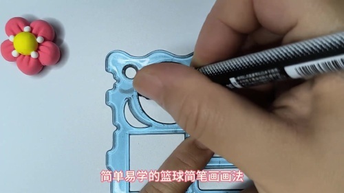 怎样画篮球简笔画