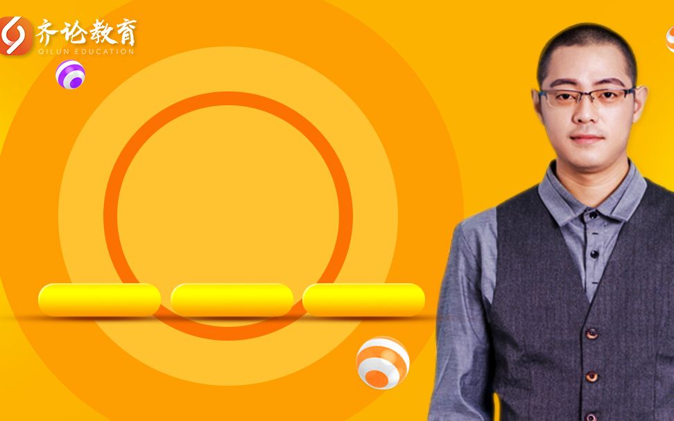 电商课程 淘宝课程 电商培训班 淘宝学习 淘宝运营培训