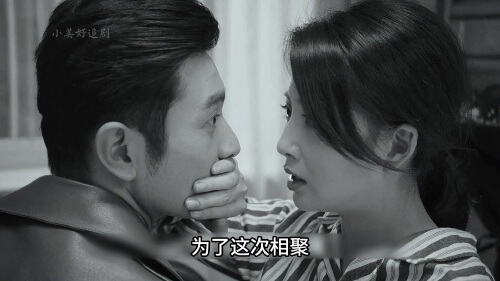 这样圆满的爱情是你们想看的吗?
