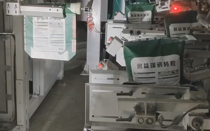 自动套袋干粉包装机 自动插袋干粉包装机