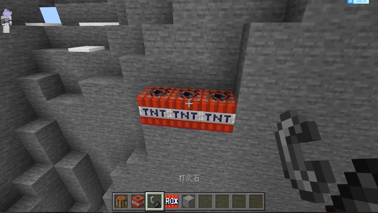 你还在用普通TNT炸矿坑吗?小胖教你一键挖矿我的世界