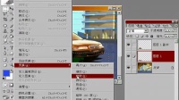 ps制作汽车倒影