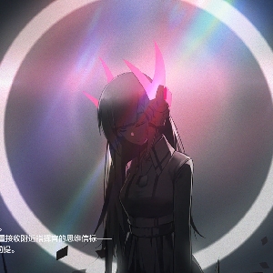 橘子蛤 
