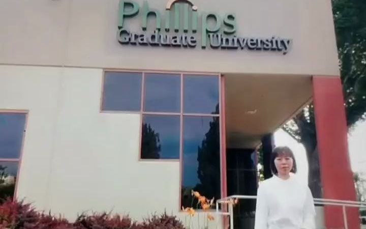 美国菲利普斯研究大学项目