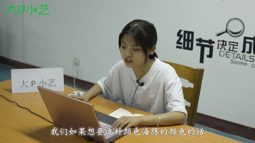 ps简单基本作图，首先是要建好画布，不会用快捷键的可以看一下