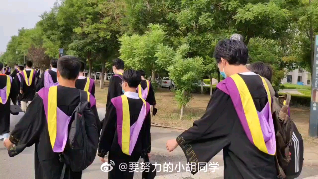天津工业大学2020年毕业典礼,电科16级