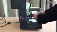 立象打印机使用教学(MP系列)(右下角选超清看)