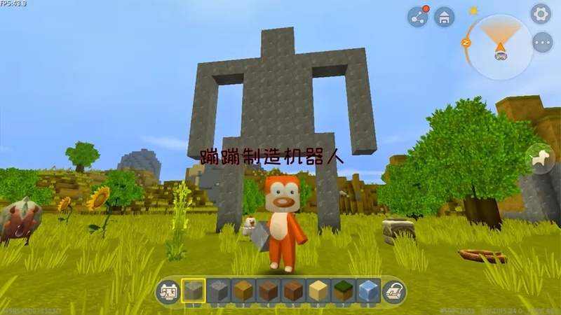 迷你世界熊出没:蹦蹦在迷你世界制造机器人能成功吗