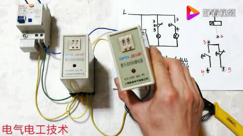 时间继电器:延时闭合和延时断开什么区别?2个灯泡让你彻底明白