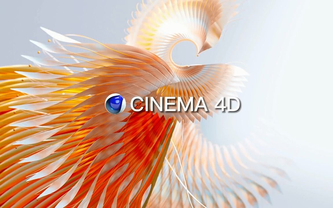 天津博奥教育C4D培训 从入门到精通 C4D速成班 三维动画设计培训