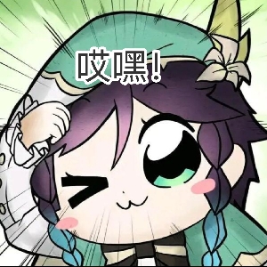 奈露団子 