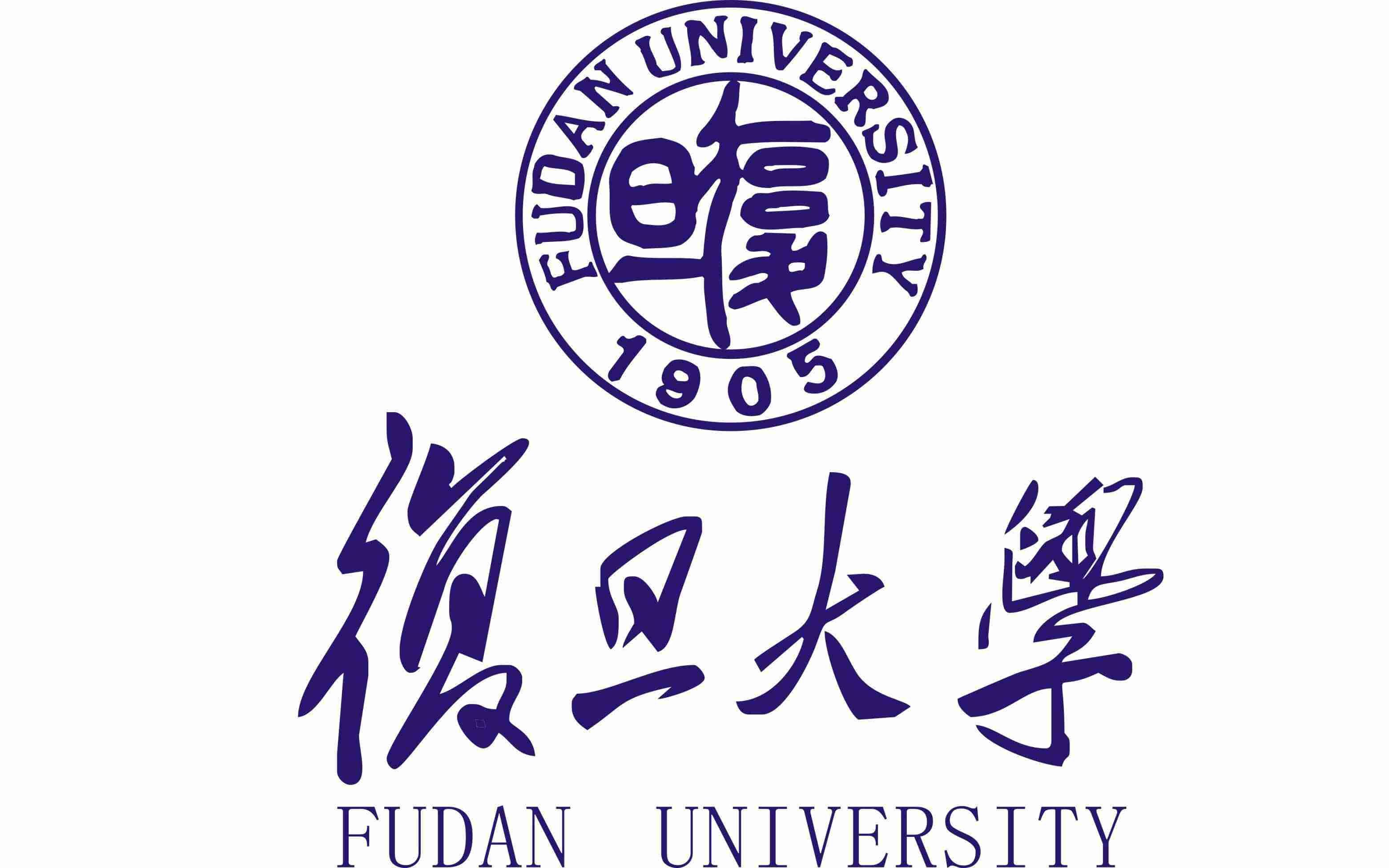 【网络课程】一元微积分_复旦大学_函数导数的计算Ⅰ