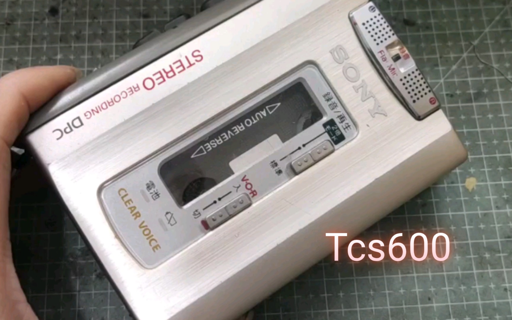 TCS600立体声磁带录音机维修