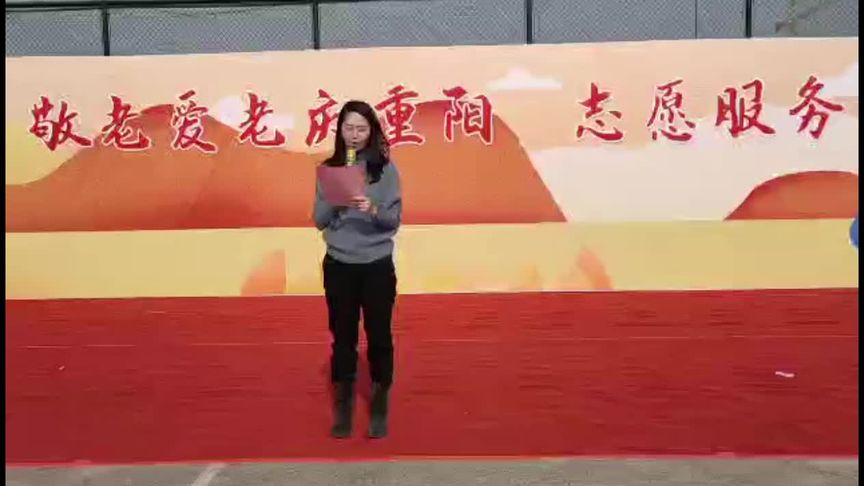 重阳节,参加观音堂社区宣传敬老爱老传统美德志愿服务演出活动!