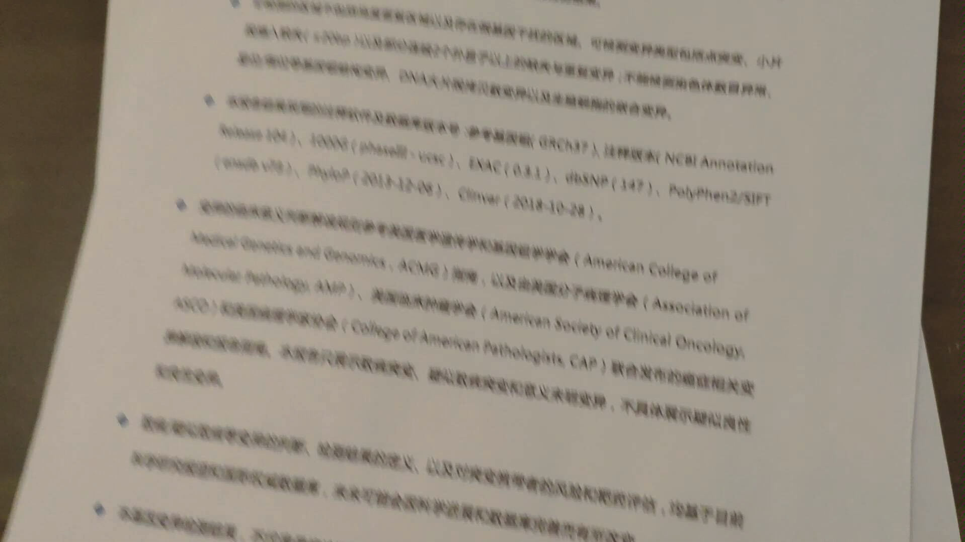 喷墨打印机重影的解决方法,最先要做的方法。