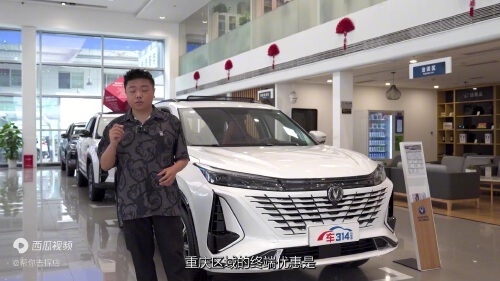 静态体验长安第三代CS75PLUS丨接过爆款的接力棒国民神车再改款