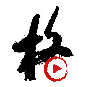 美国格律影视 