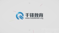 千锋Python教程:113-Linux内核参数
