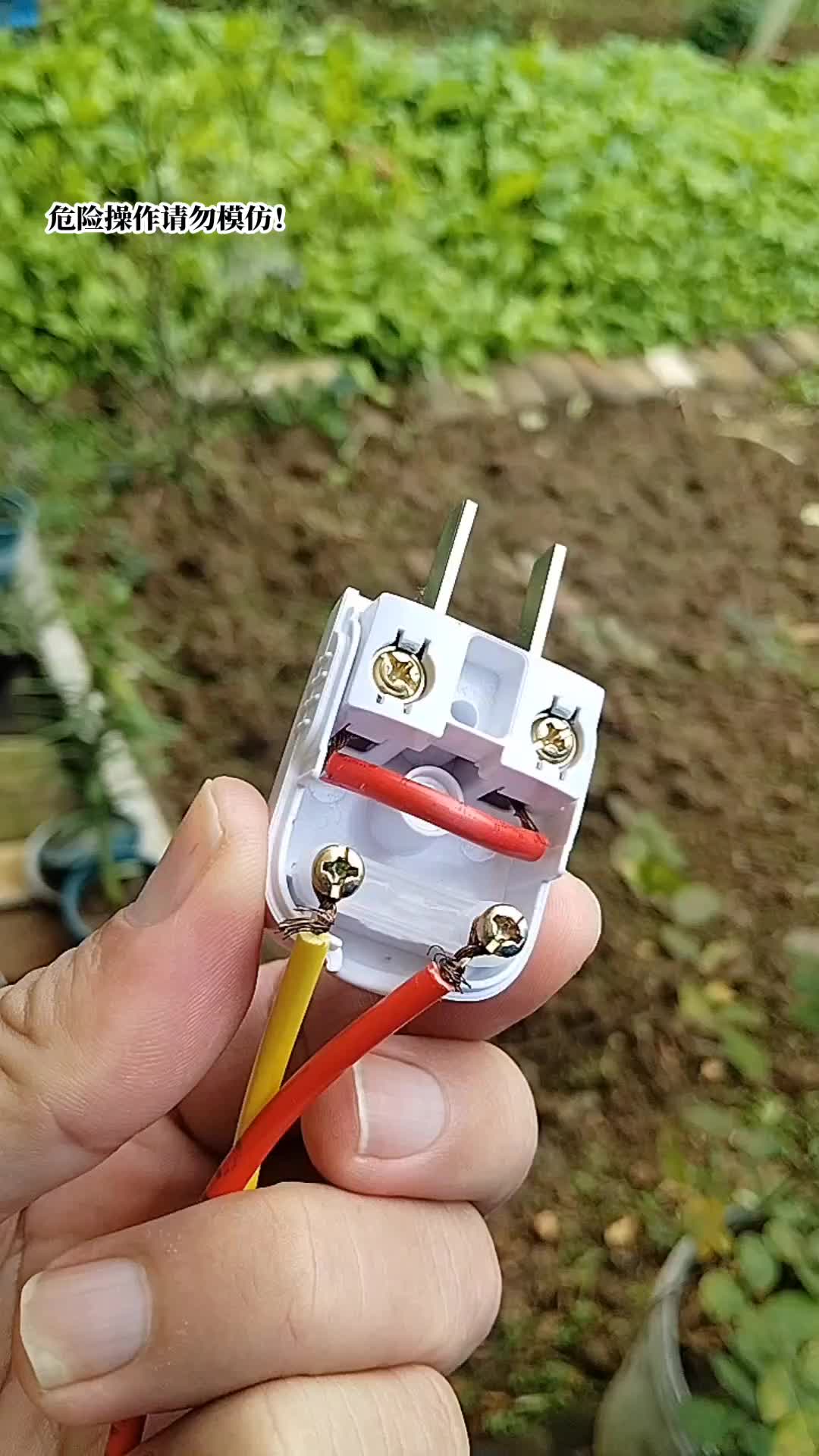 #安全用电 #电工常识 #电工接线 #电工知识 #家庭用电