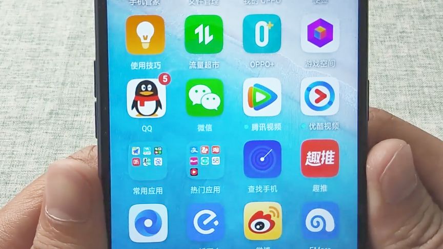 安卓手机管家清理不干净怎么办呢?教你简单设置一下,清理无残留