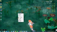如何调整windows系统显示分辨率与显示颜色