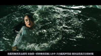 美国灾难惊悚片《大海啸之鲨口逃生》: 众人机智从大鲨鱼口中逃脱