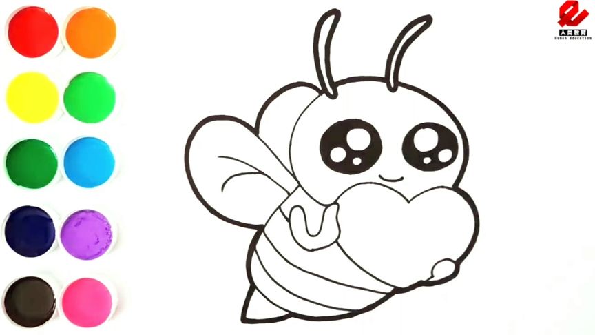 儿童色彩画简笔画着色涂色涂鸦填色教程,爱心蜜蜂儿童创意画
