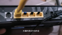 1000兆家庭宽带用什么光猫安装,网速每秒是多少呢?小哥为你揭秘