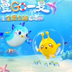 童宁捷的同桌 