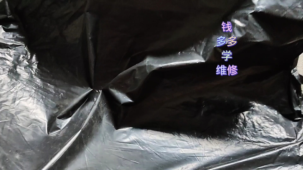 海尔冰箱冷冻室结冰比较严重,一般都是这里问题更换就可以。