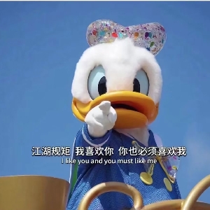 lucky帆帆子 