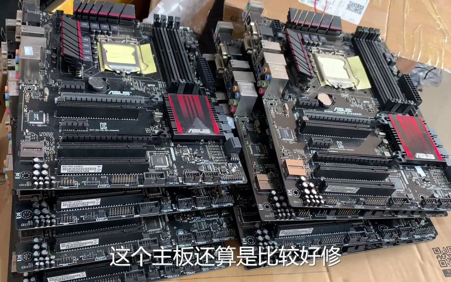 秒杀,一批华硕B85-PRO GAMER主板维修案例分享 下集