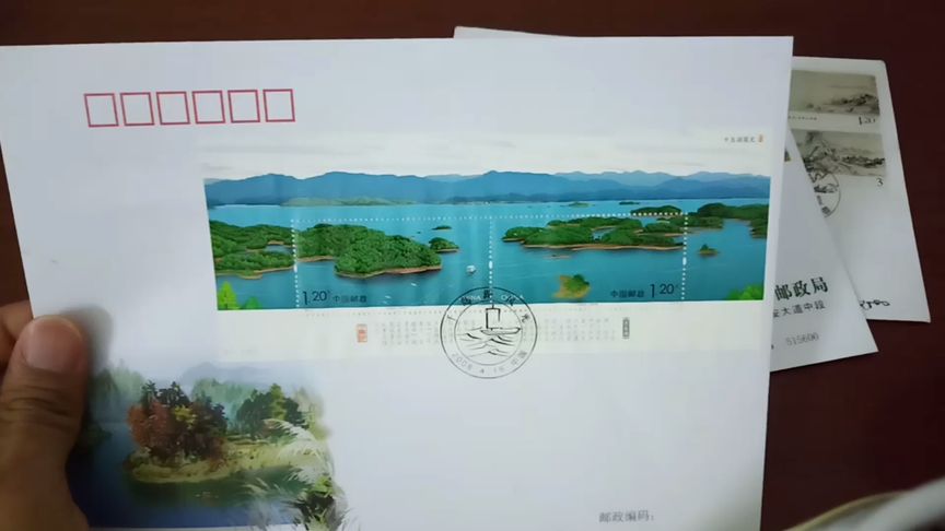 你现在还有寄信吗,知不知道需要贴多少面值的邮票,为你解答