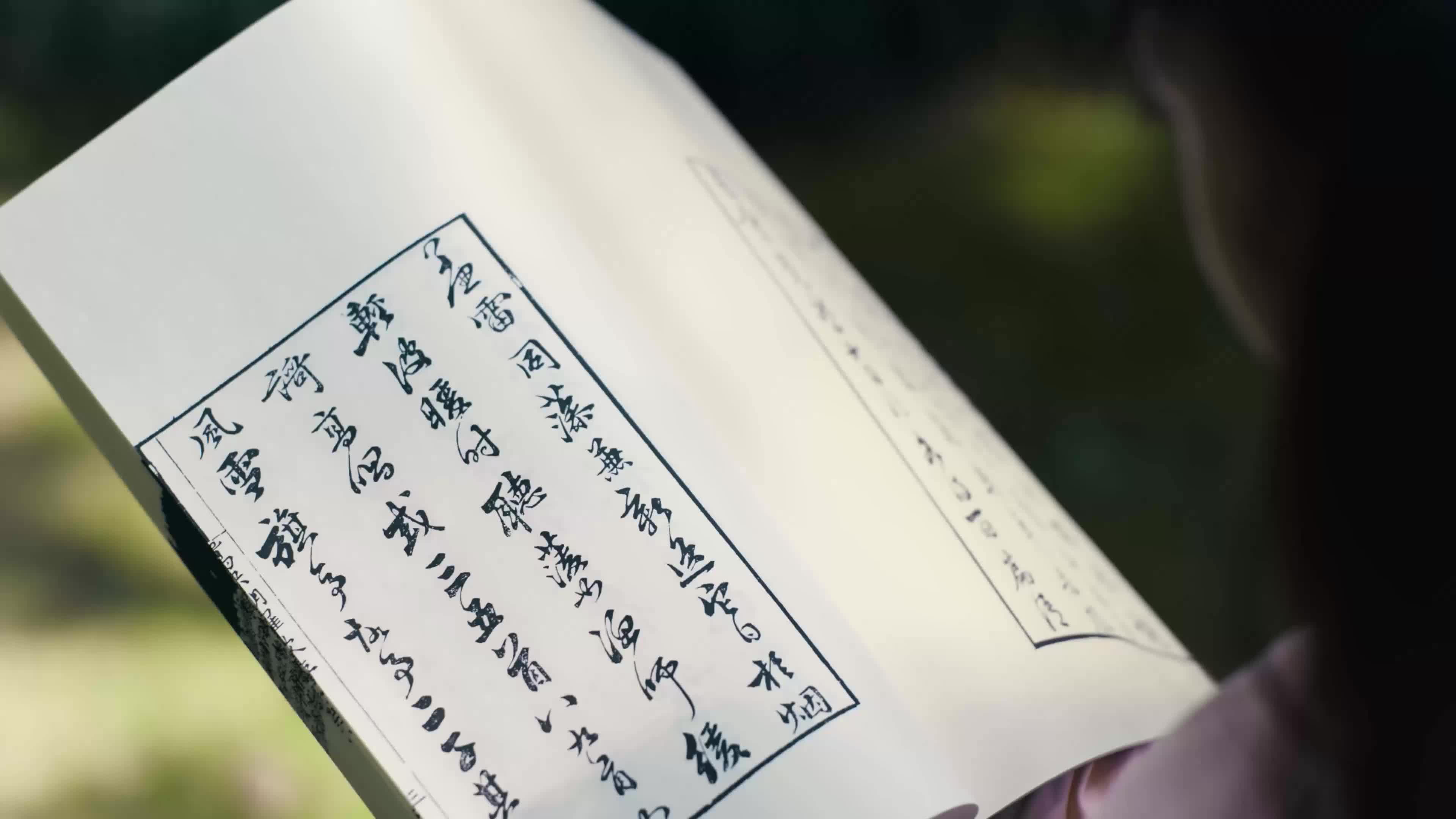 “竹垞有约 书香秀洲” 秀洲区全民阅读公益宣传片来了!