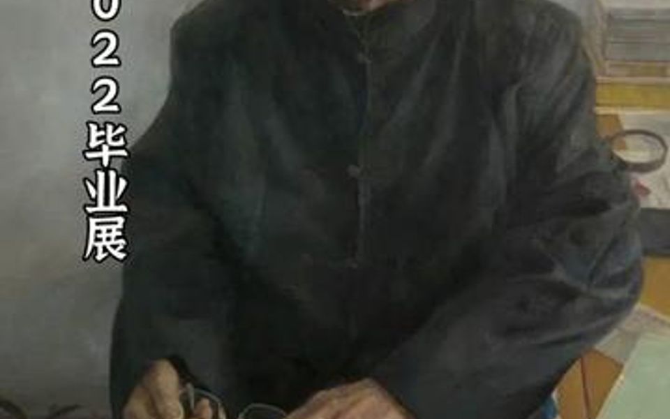 中央美院油画系2022届硕士研究生毕业展。