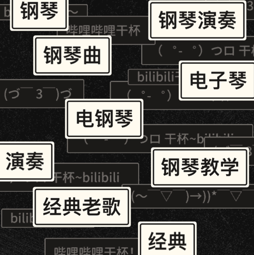 赵云同学 