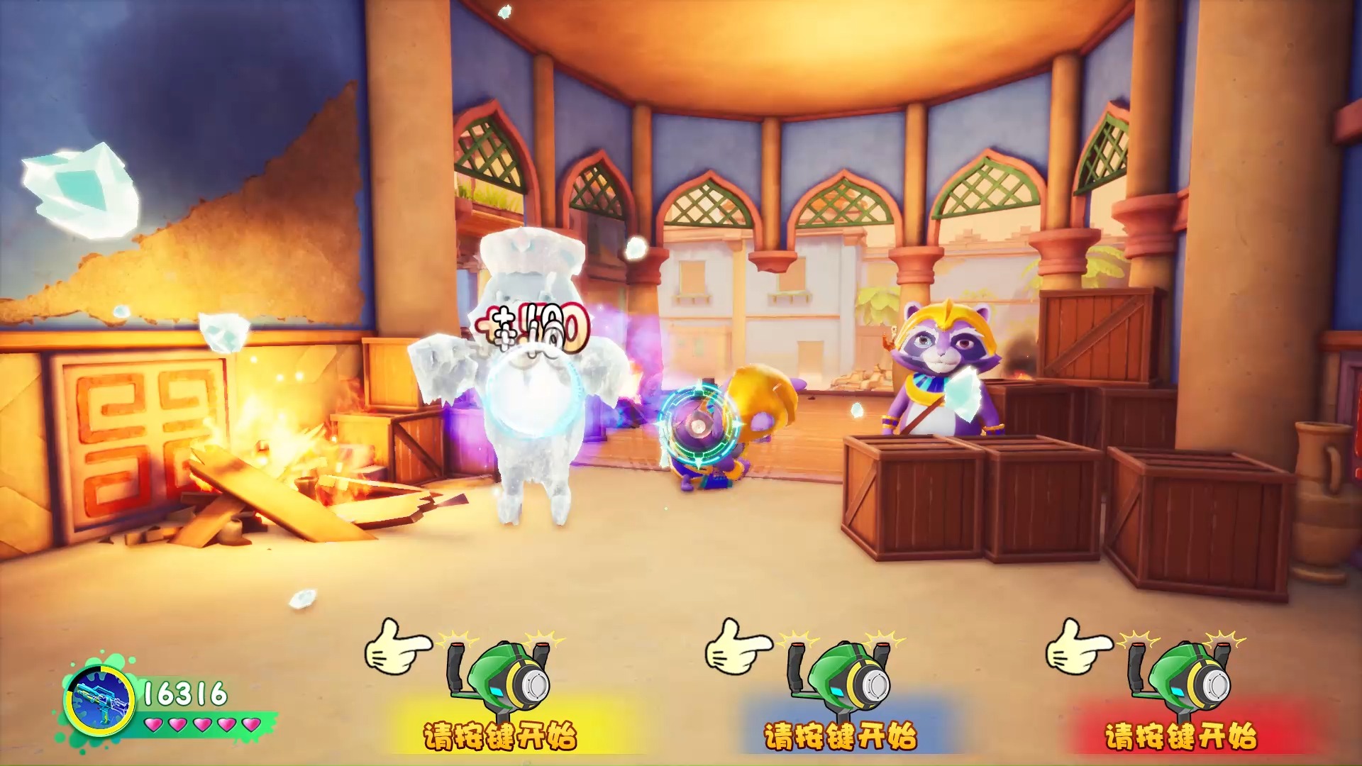 [街机游戏]TeknoParrot鹦鹉模拟器浣熊特工 Raccoon Rampage_哔哩...