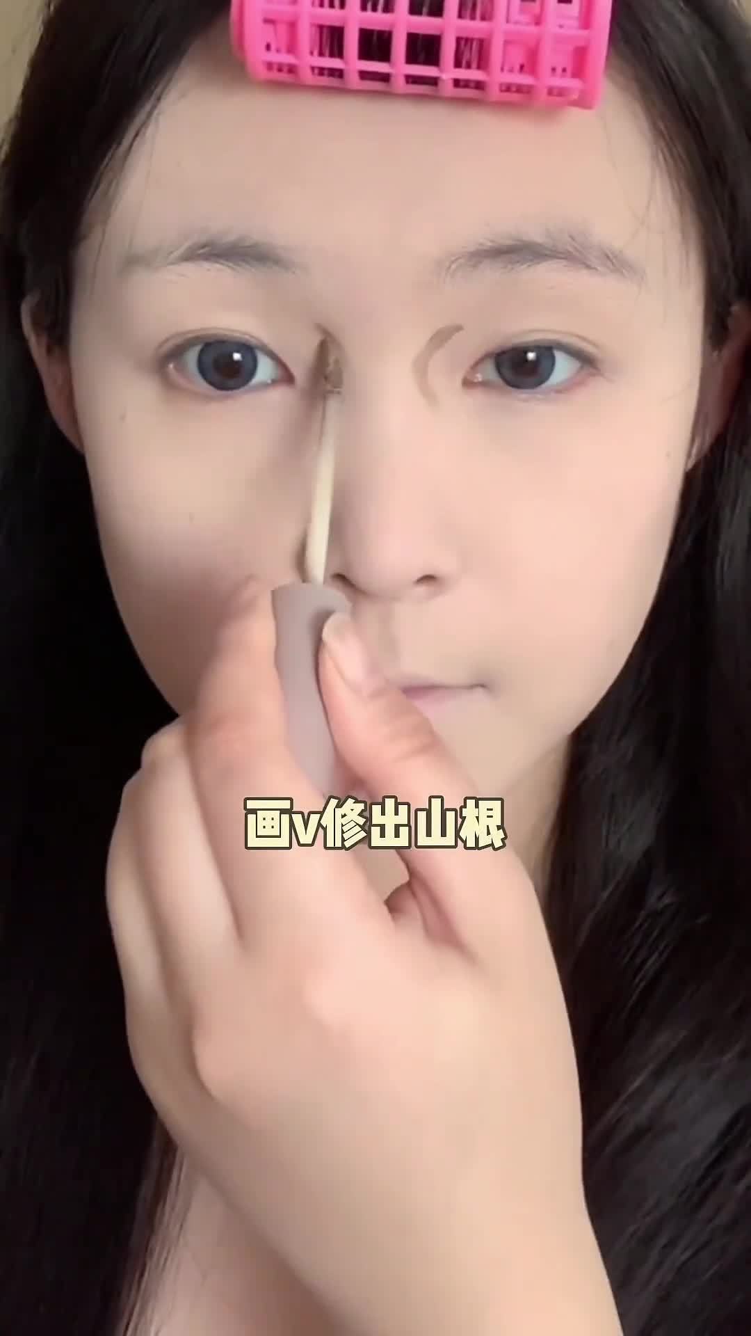 新手跟画版～如何通过修容改善“塌鼻梁”“肉鼻头”以及“面中凹陷...