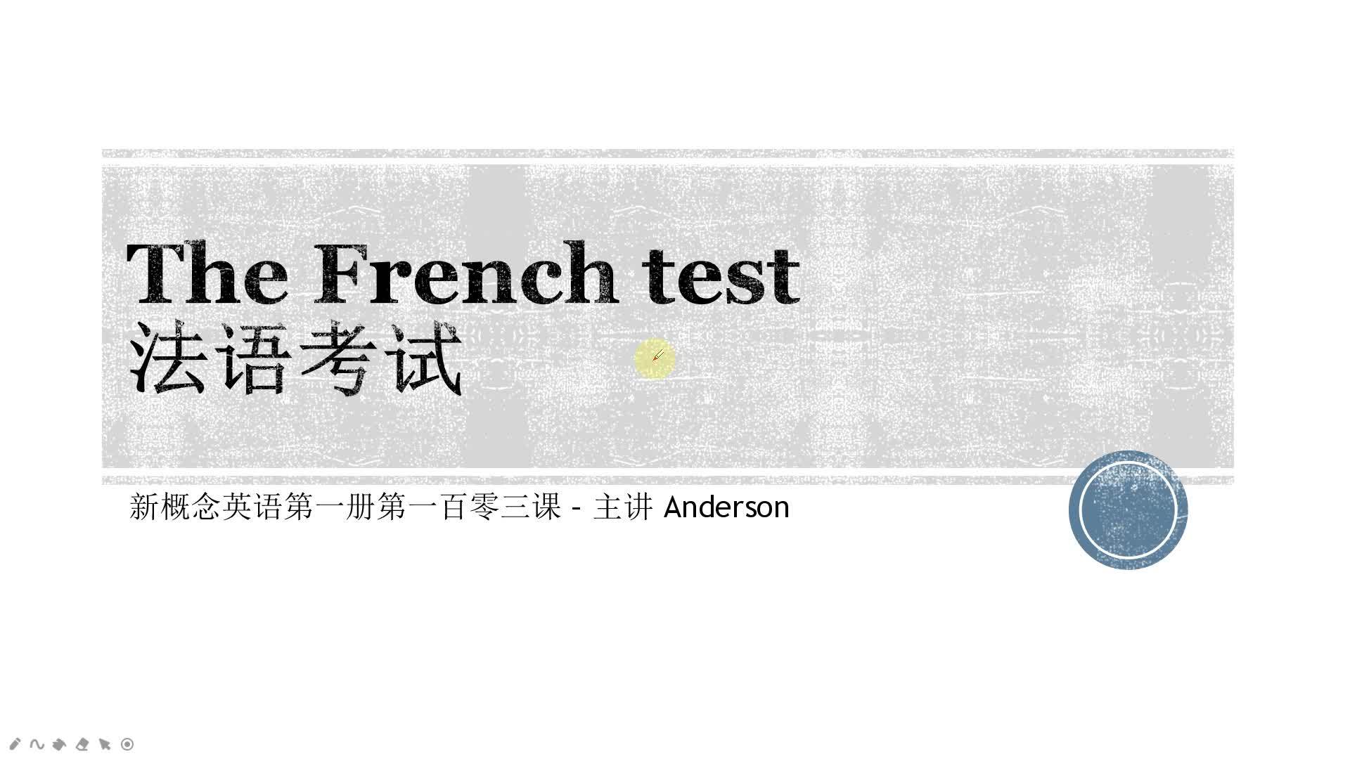 新概念英语第一册103课:The .