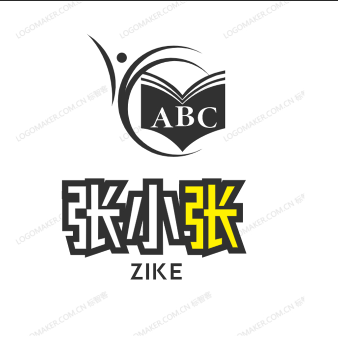 学习中的张小张哎 