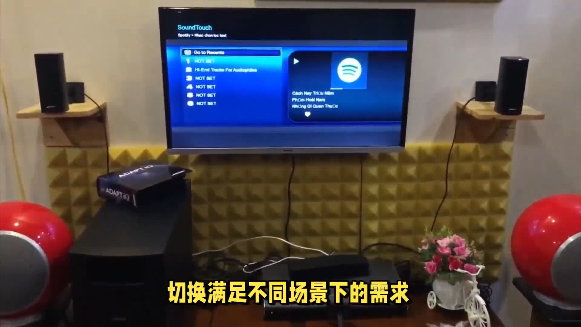 Vidda X75 Ultra 海信电视全面评测:从画质到音质,一一细数其亮点!