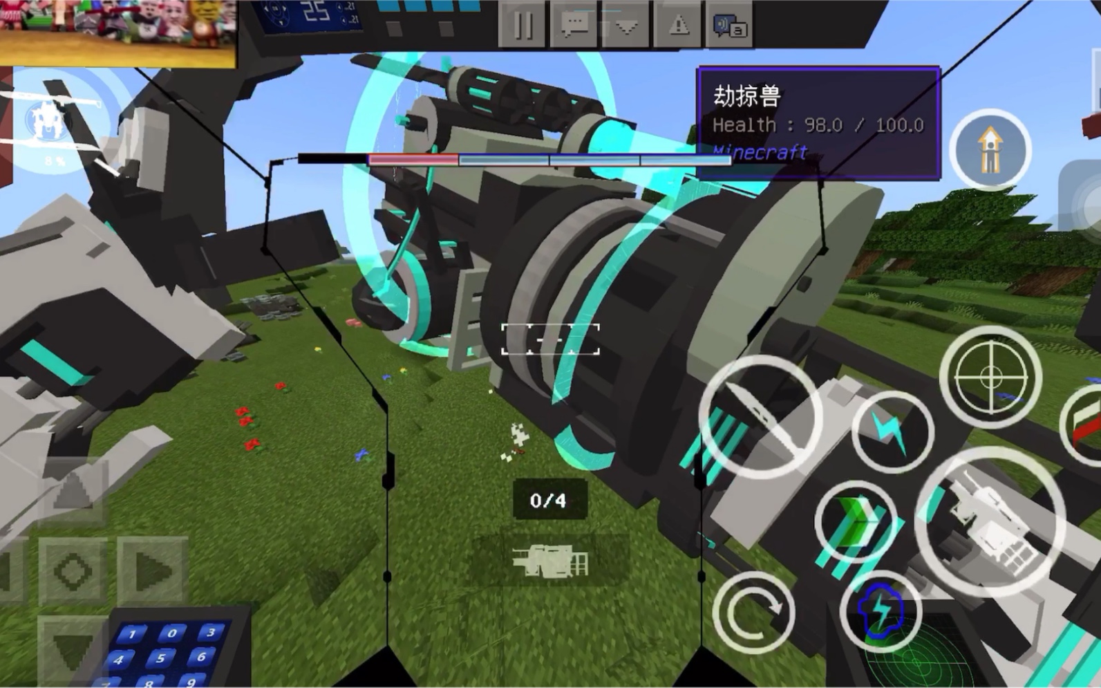 我的世界:泰坦陨落_哔哩哔哩bilibili_泰坦陨落