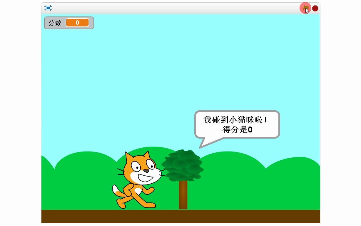 Scratch范例005 弹跳躲避障碍物