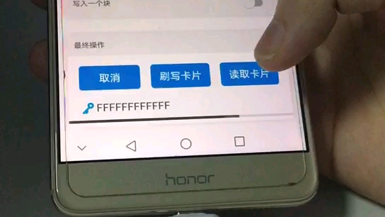 全网最小读卡器挑战全网最小nfc标贴