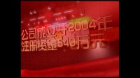 304不锈钢管厂家不锈钢生产制作