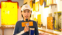 1112在点探访:湖北艾缘康健康管理咨询有限公司