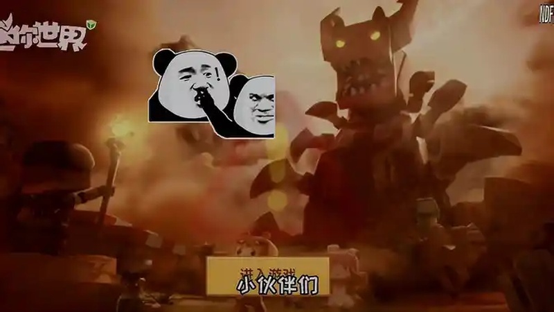 迷你世界:主页面隐藏第七个人?即将被沙虫吃掉,却没人帮他!