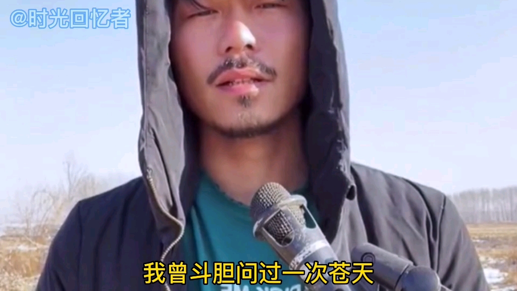 你知道“三生石下”这首歌,背后所讲述的凄惨爱情故事吗?