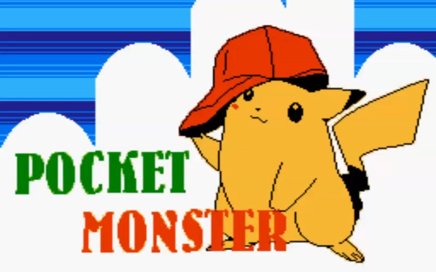 [FC-宝可梦黄]皮卡丘的春日大冒险